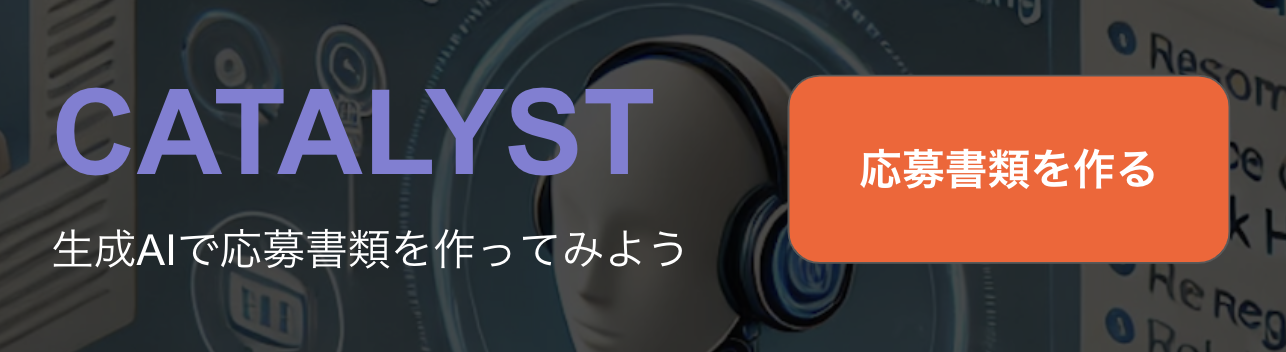 これで安心！履歴書・職務経歴書の送り方マナー【郵送・メール別】
